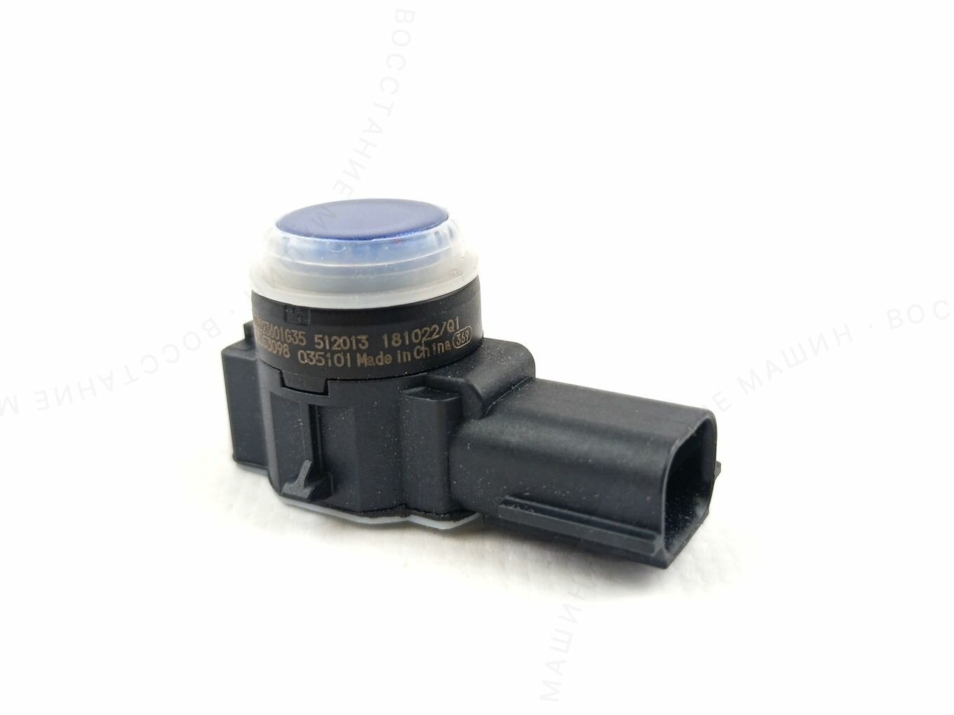 Датчик парковки (парктроник) для Geely Atlas / 7088003700