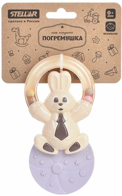 Погремушка-прорезыватель "Жонглер" для зубов, первая развивающая игрушка для малышей, детская шумелка, грызунок для младенцев, микс