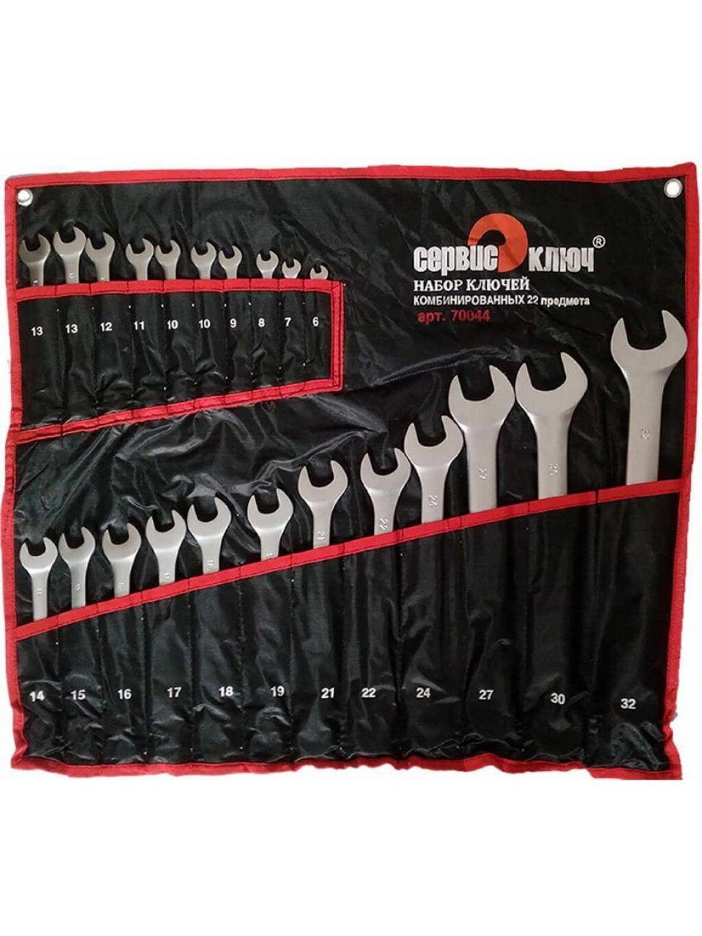 Набор рожково-накидных ключей (22 предмета) "Сервис Ключ" (сумка) (арт. 70044)