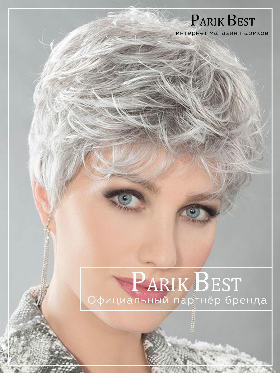 Парик Ellen Wille, модель Dot, цвет silver grey, термоволокно. — фото 1