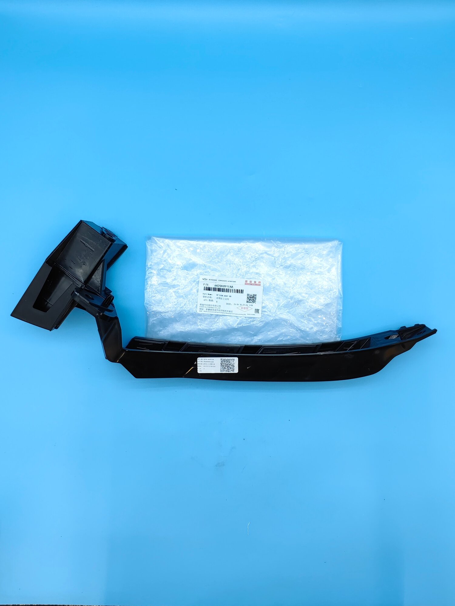 CHERY Кронштейн бампера переднего правый Chery Tiggo 7 Pro 602000911AA