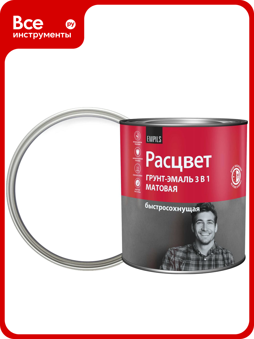 Грунт-эмаль Расцвет быстросохнущая, матовая, белая, алкидная, износостойкая, моющаяся, подходит для любых поверхностей