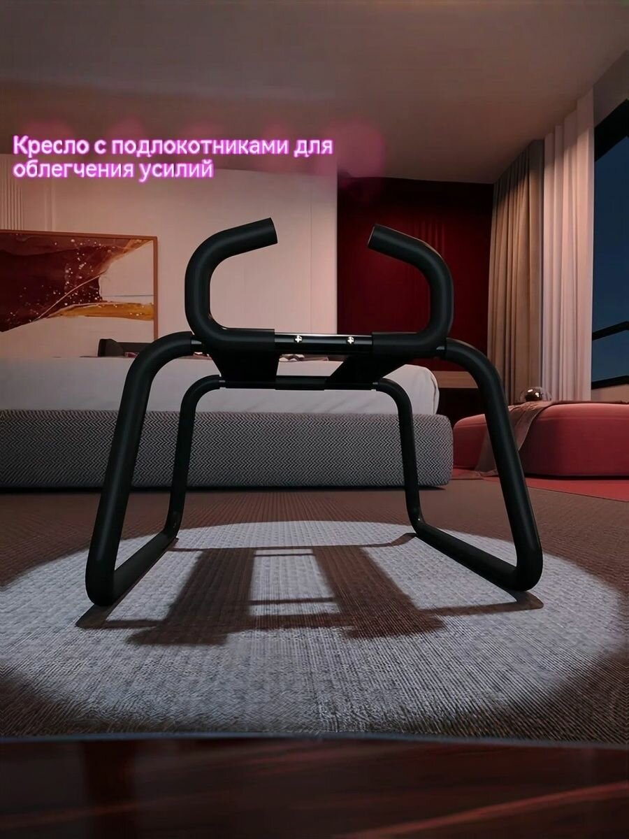 Кресло с подлокотниками, эргономичное, мягкое сиденье, усиленная конструкция, 52x50x49 см