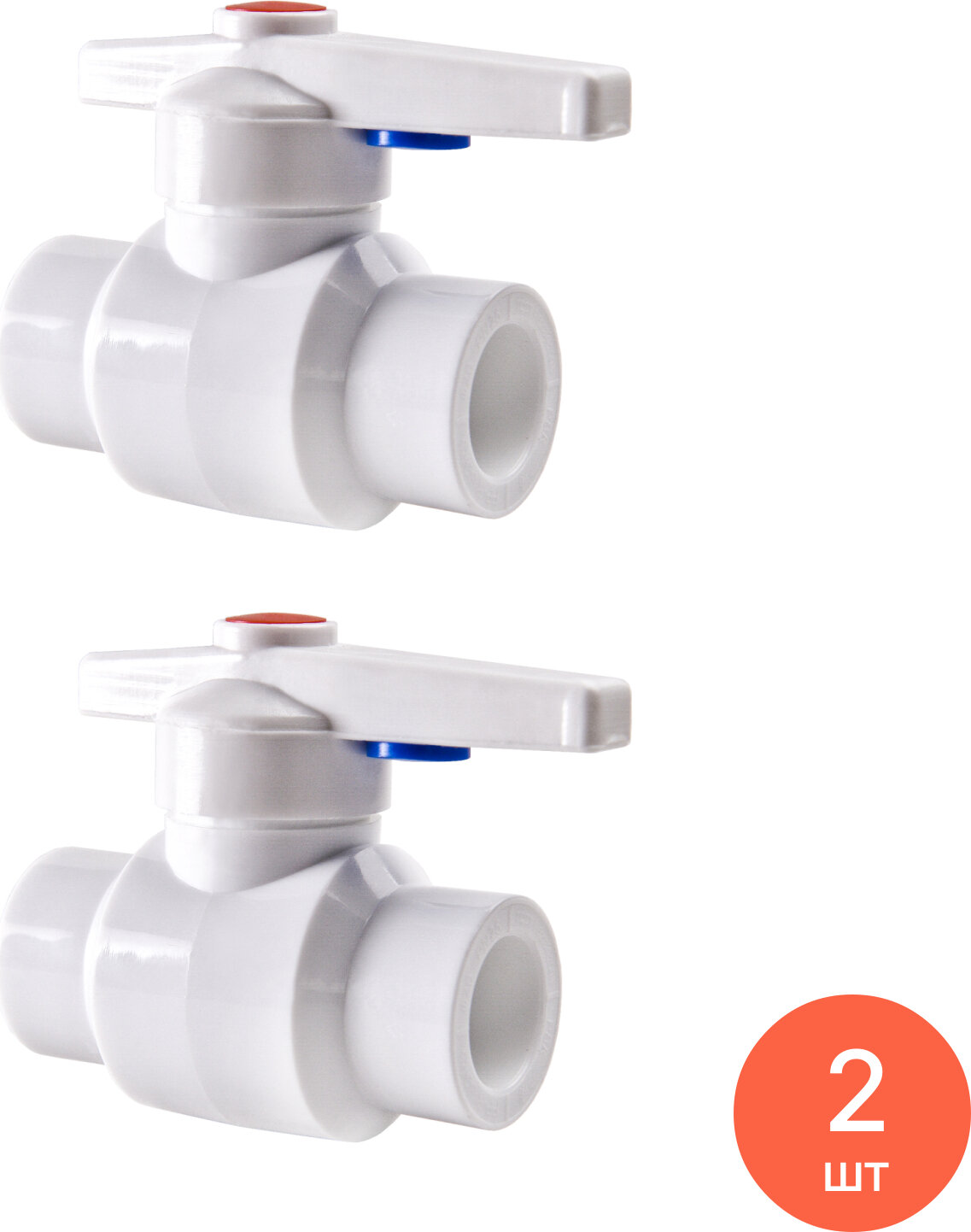 Кран шаровый для воды РВК прямой, полипропилен, белый, диаметр трубы 32мм / запорная арматура (комплект из 2 шт)