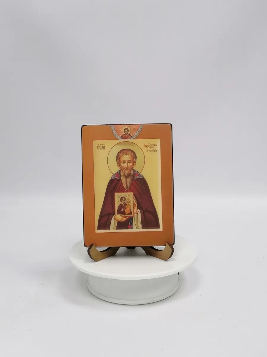Преподобный Феодор Начертанный, 9x12x1,8 см, арт В1744