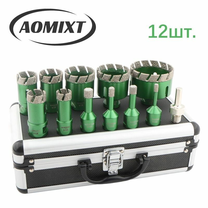 Корончатое сверло