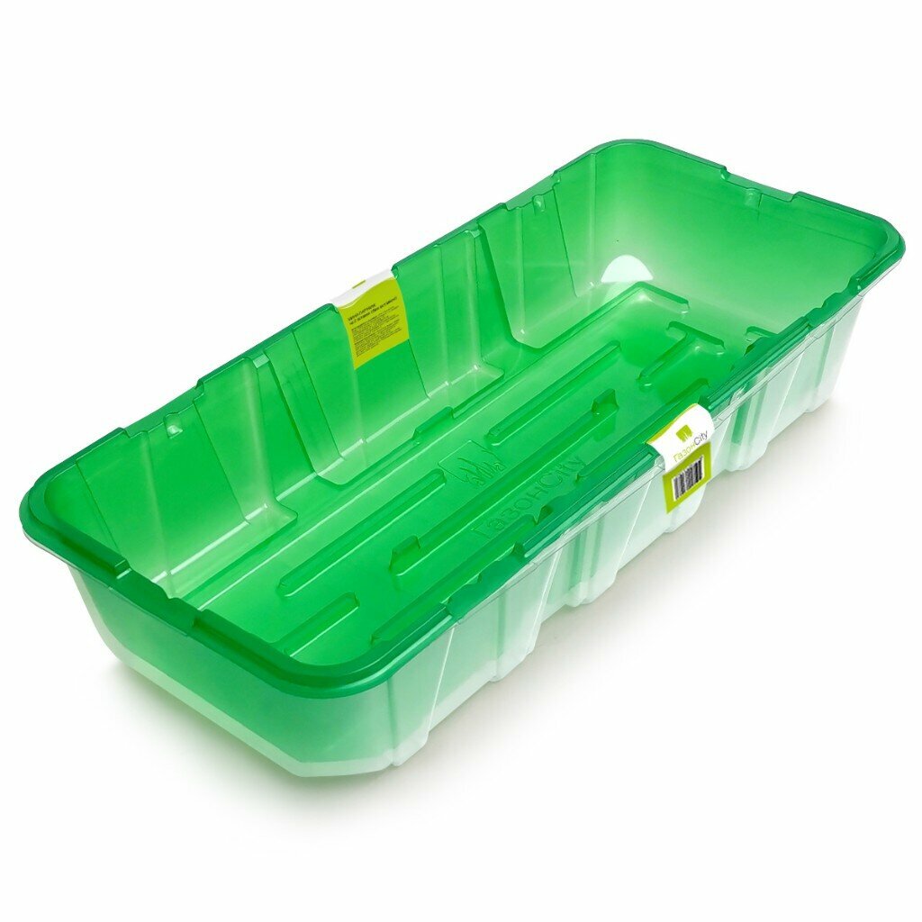 Мини-теплица ГазонCity пластик, под 2 вставки дно, крышка