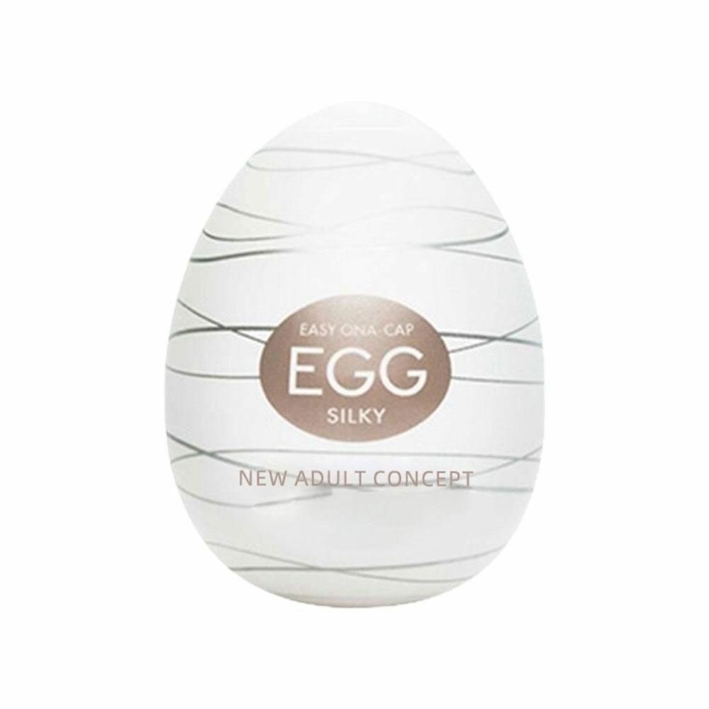 Мастурбатор EGG Brush одноразовый рельефный