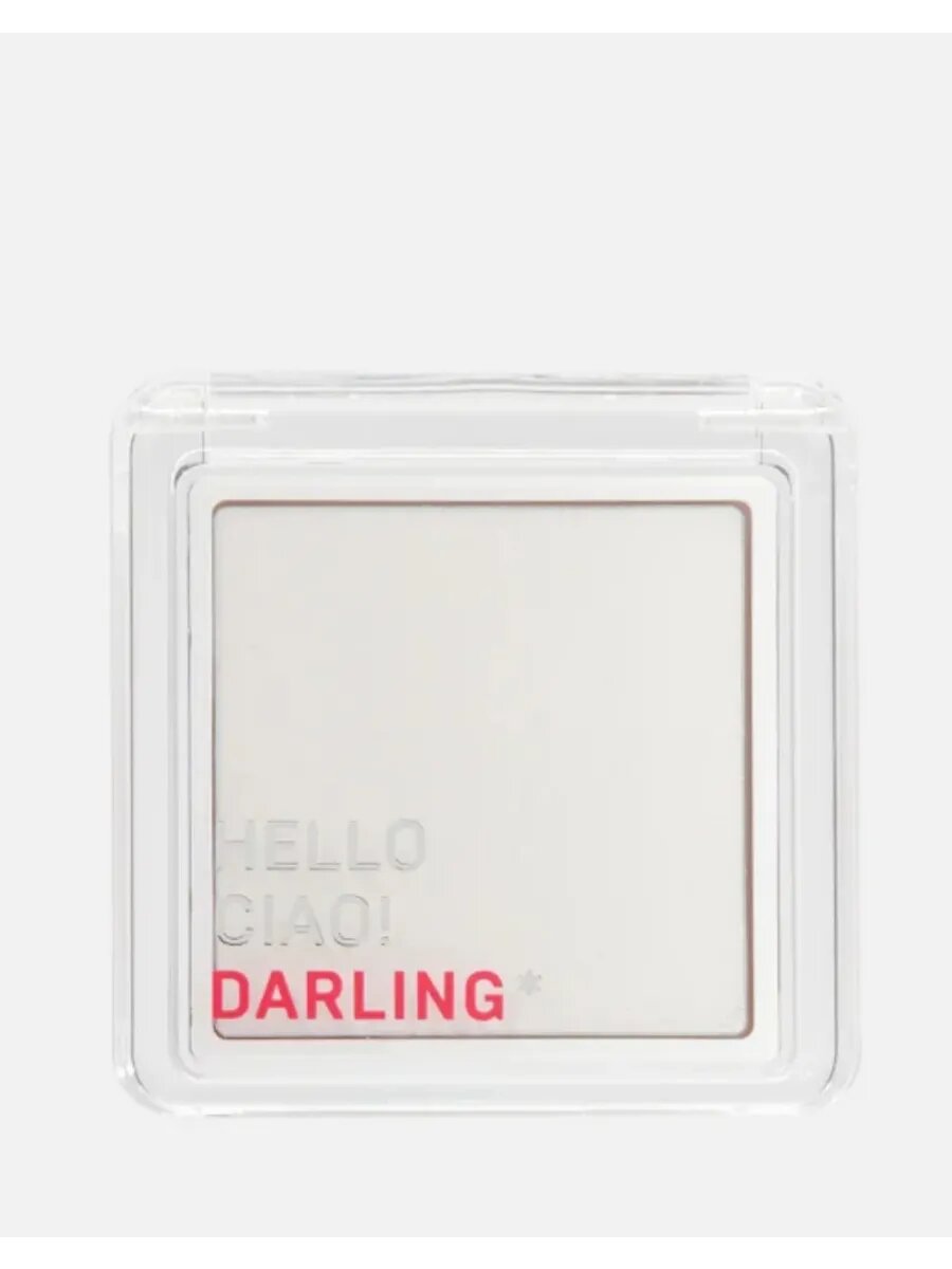 Хайлайтер кремовый DARLING* go glow 02