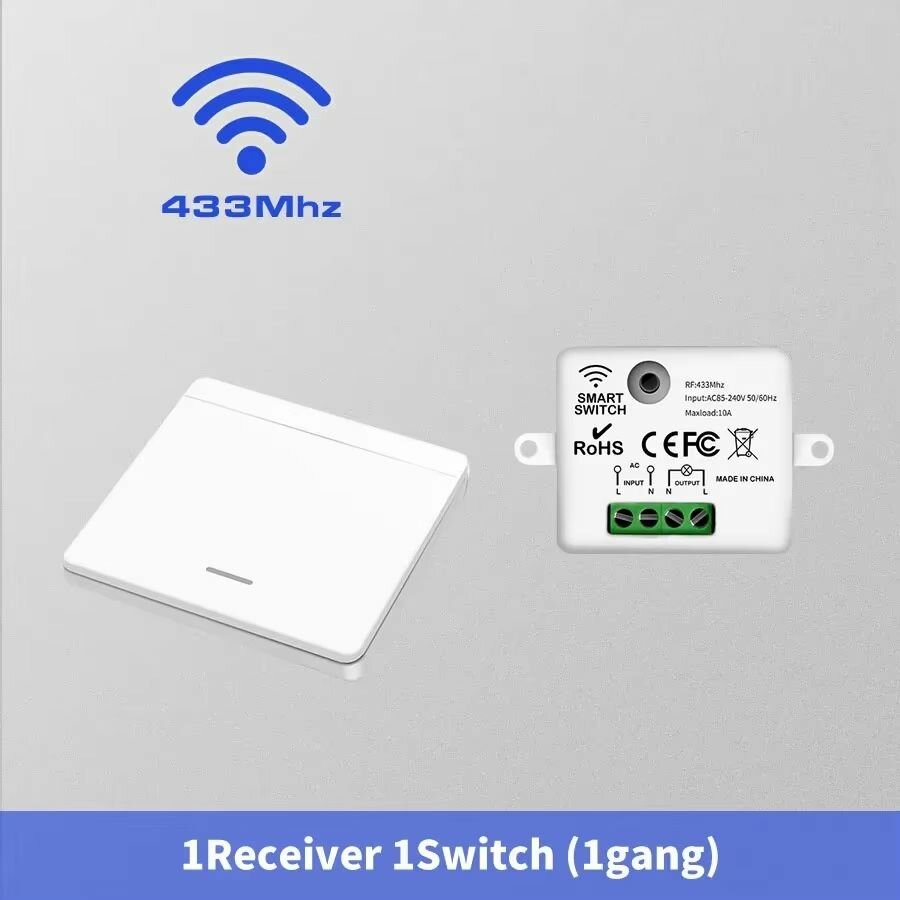 Беспроводной выключатель 1-канальный в комплекте с радиореле RF 433Mhz