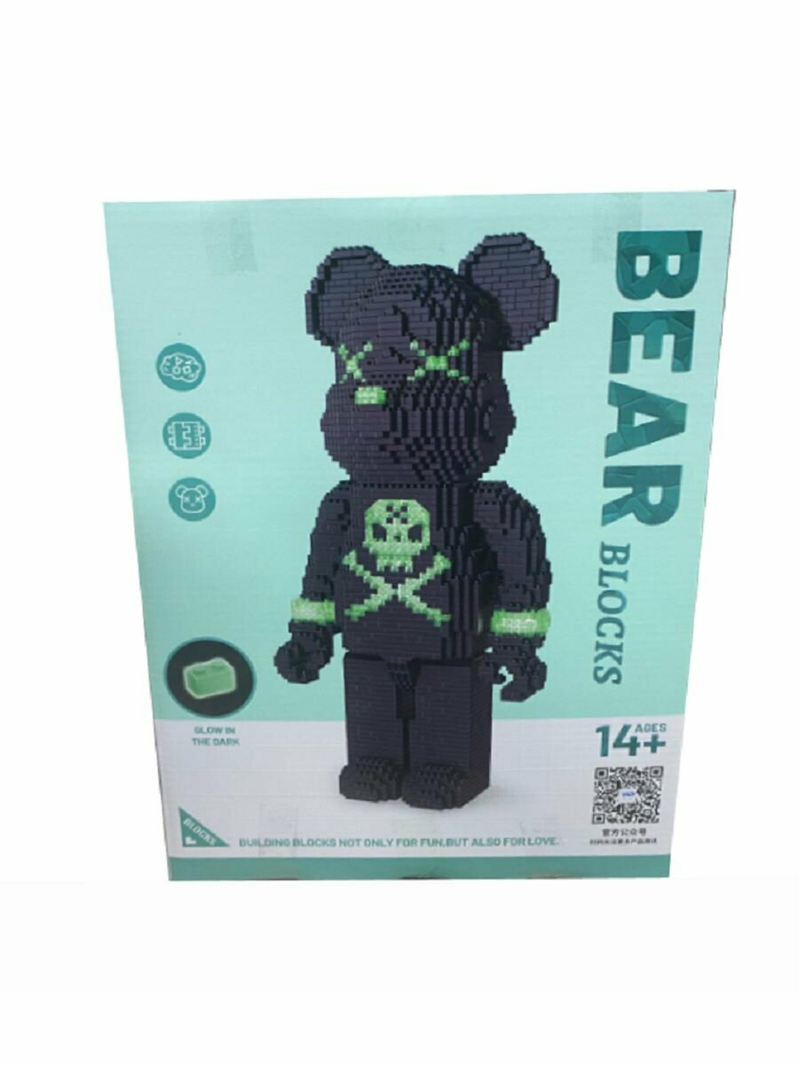 Конструктор Медведь черный с подсветкой, Р2204
