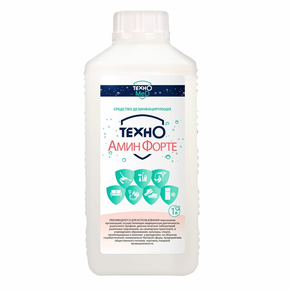 Дезинфицирующее средство ТехноАмин Форте 1 л