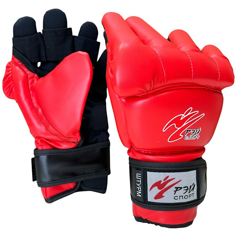 Краги для АРБ Рэй-Спорт кож. зам - красные, M