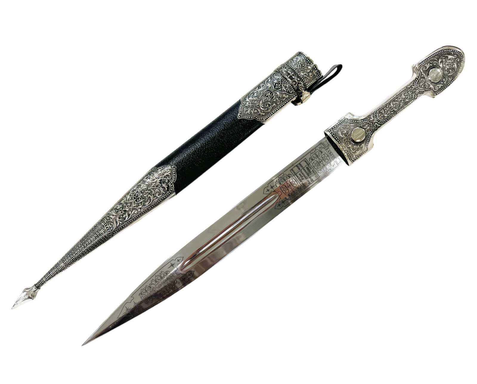 Кинжал Кавказский, сувенирный, кожа, мельхиор, Кизляр