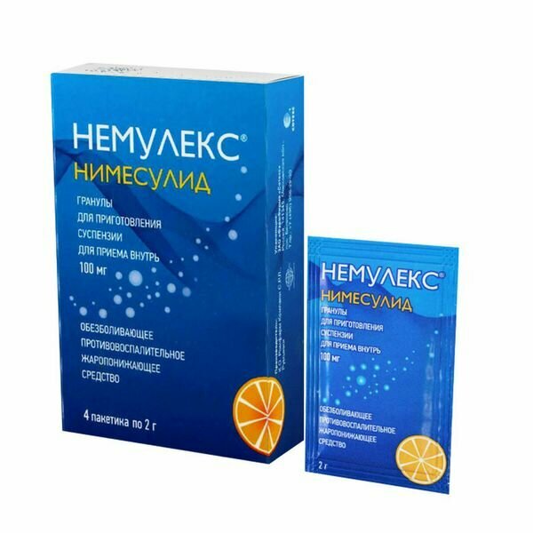 Немулекс гранулы для приг сусп. для внутр. прим. 100 мг/2г пак. 4шт
