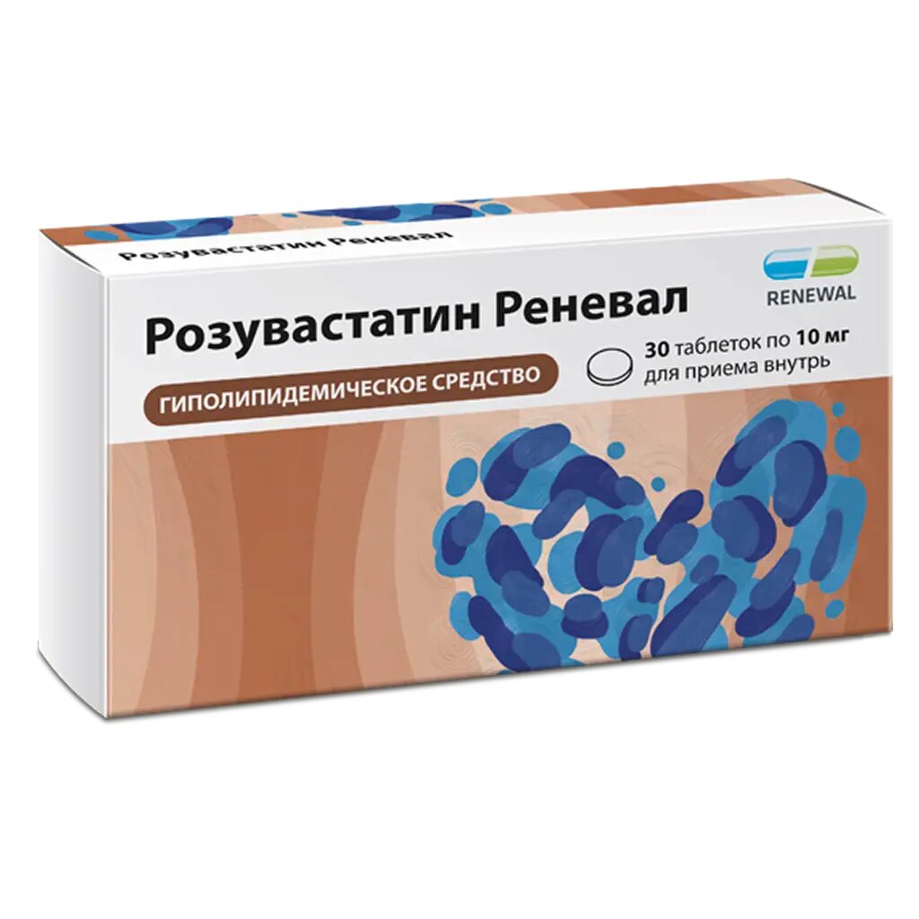 Розувастатин Реневал таблетки покрыт. плен. об. 10 мг 30 шт