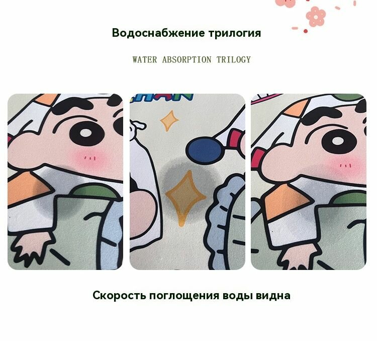 КоврикИзДиатомита — фото 1