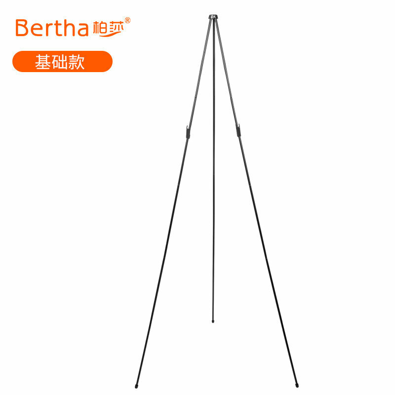 Мольберт Amazon, складной, металлический, для эскизов