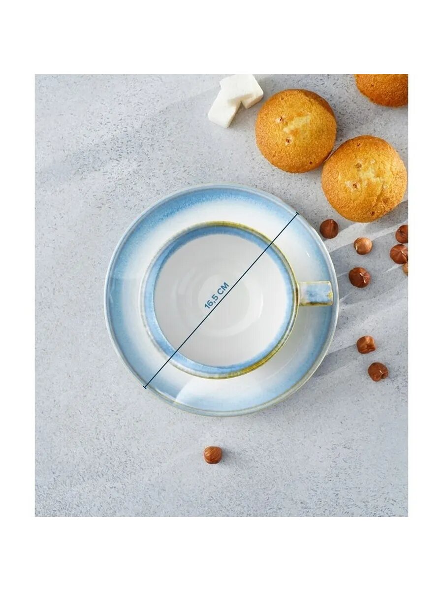 Голубая фарфоровая чайная пара Элегантность