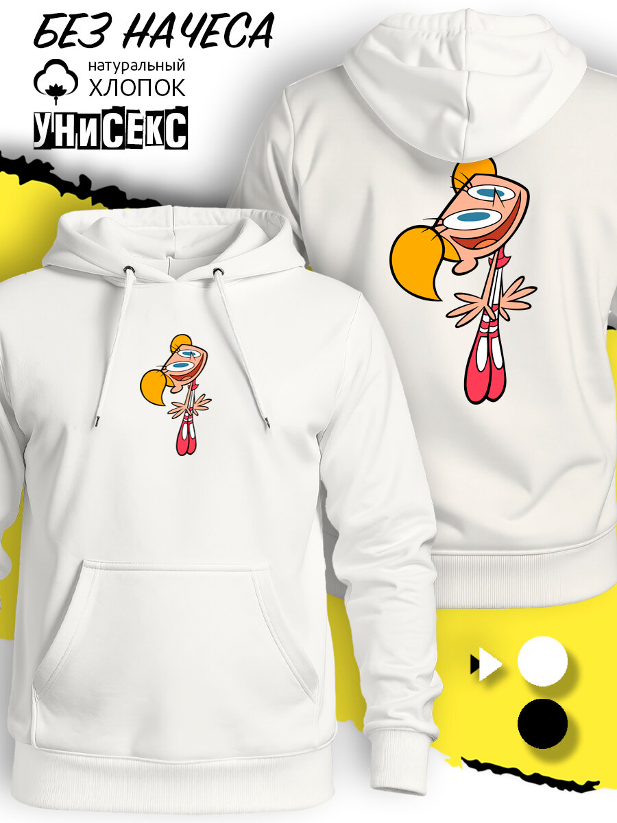 Худи Толстовка свитшот Лаборатория Декстера Ди Ди