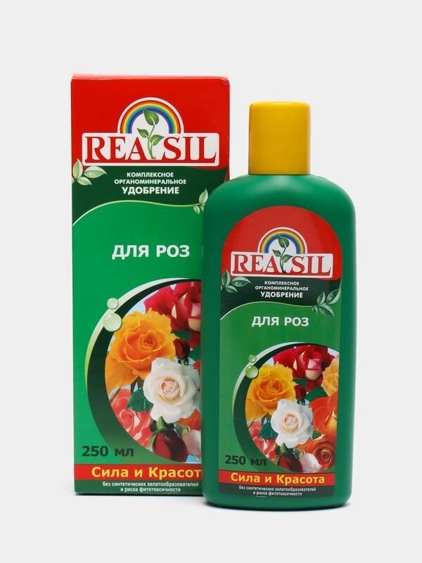 Удобрение для роз Реасил, 250 мл