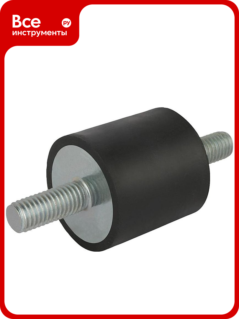 Буфер резинометаллический KIPP упаковка 2 штуки K0566.05002055.2, для установке агрегатов