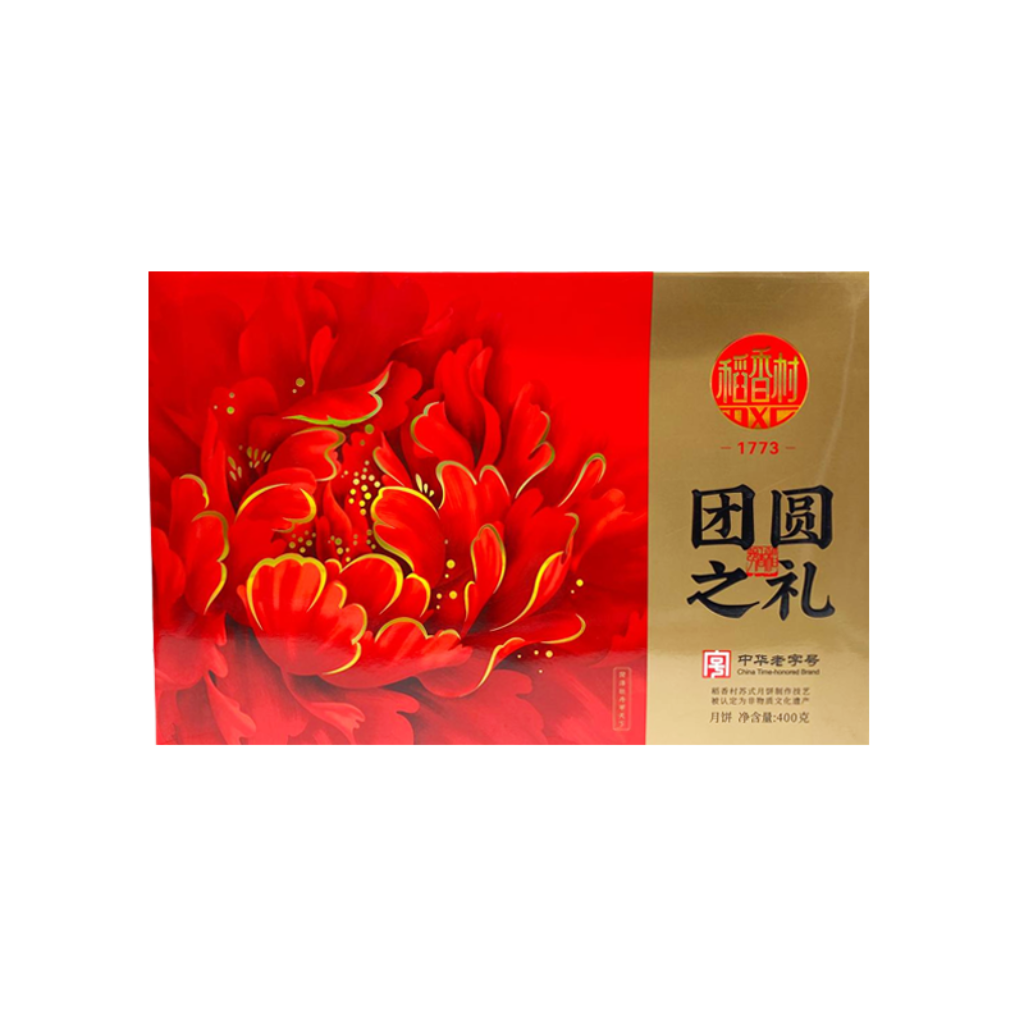 Лунный пряник Daoxiangcun праздничный набор ассорти 400 г, Китай