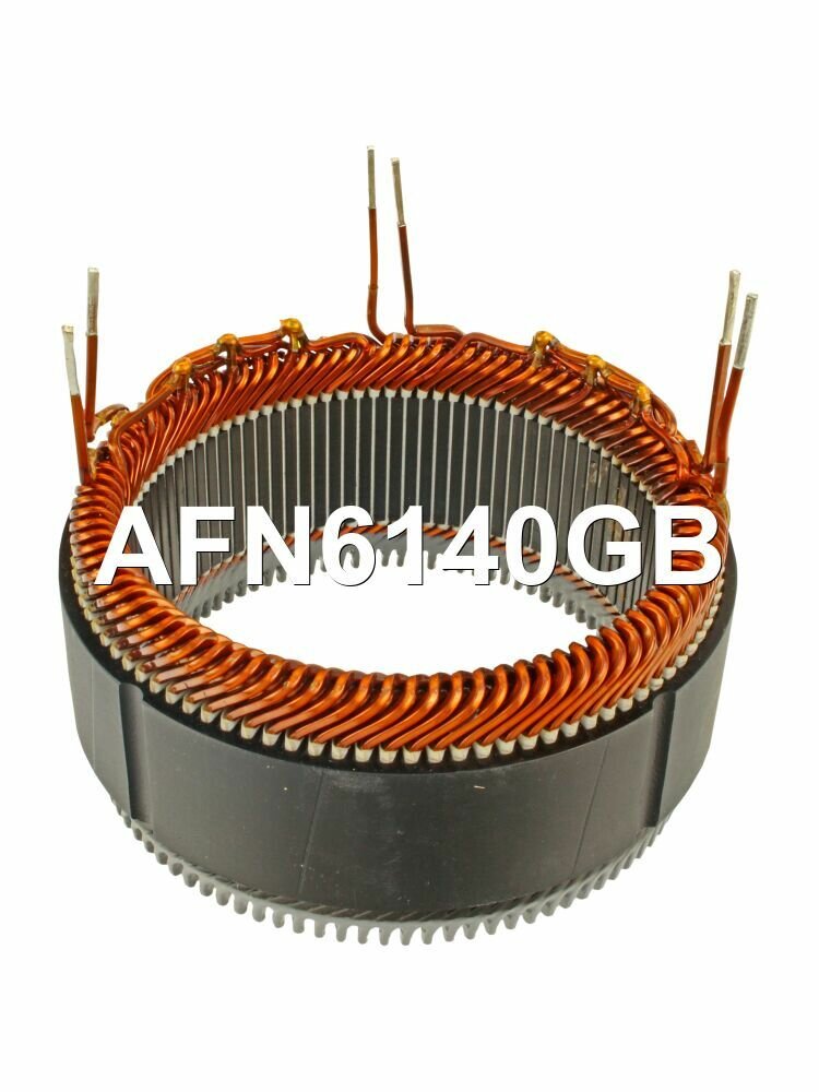 Статор генератора Krauf AFN6140GB
