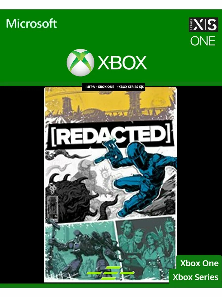 REDACTED Xbox, цифровая версия Xbox One/Series X/S, с новым аккаунтом Xbox