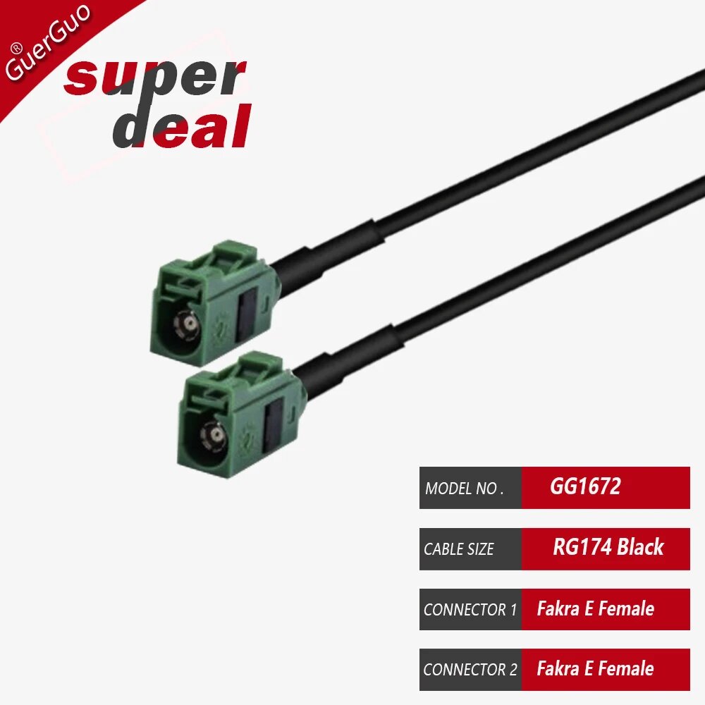 GuerGuo Fakra RG174 Коаксиальный кабель 50CM, Fakra E F to E F