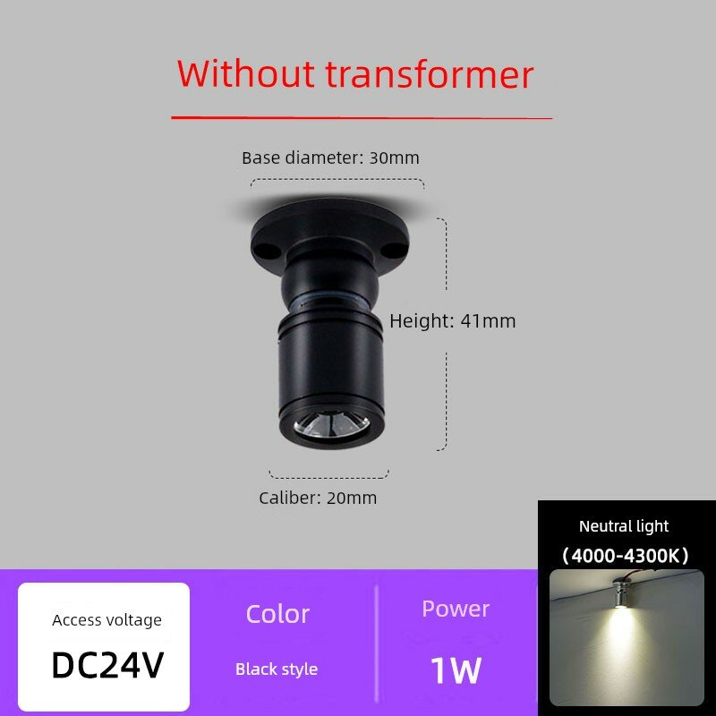 Мини-прожектор светодиодный DC12V, без драйвера, 5Вт