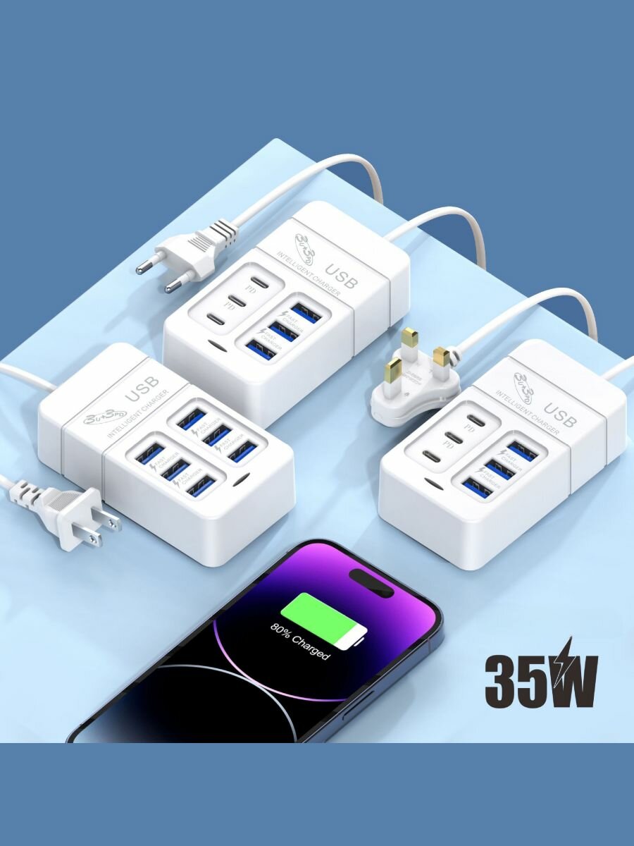 Удлинитель сетевой, с 6 USB розетки — фото 1
