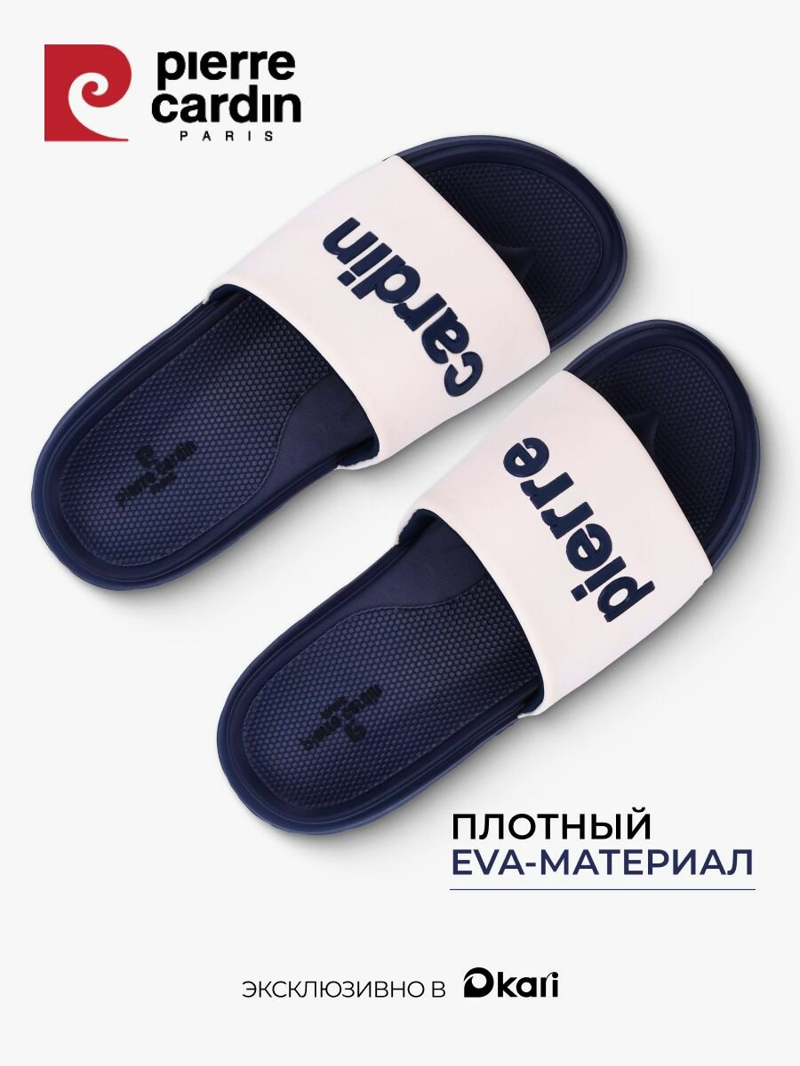 Шлёпанцы Весна-лето 2026