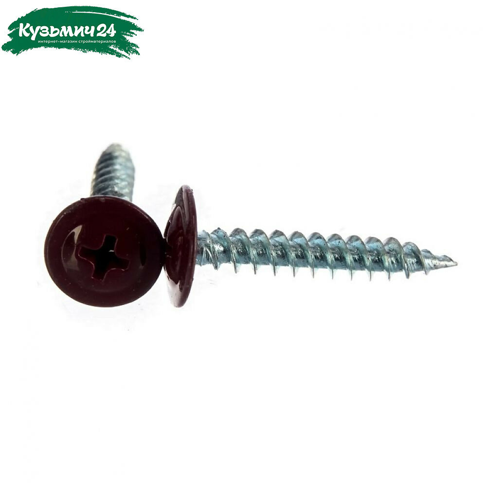 Саморез Жесть с прессшайбой острый 4,2х25 мм RAL3005, 200 шт.