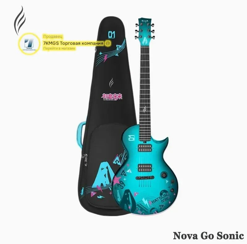 Электрогитара Enya Inspire / NEXG 2 / NEXG SE Youth Edition / Nova Go Sonic