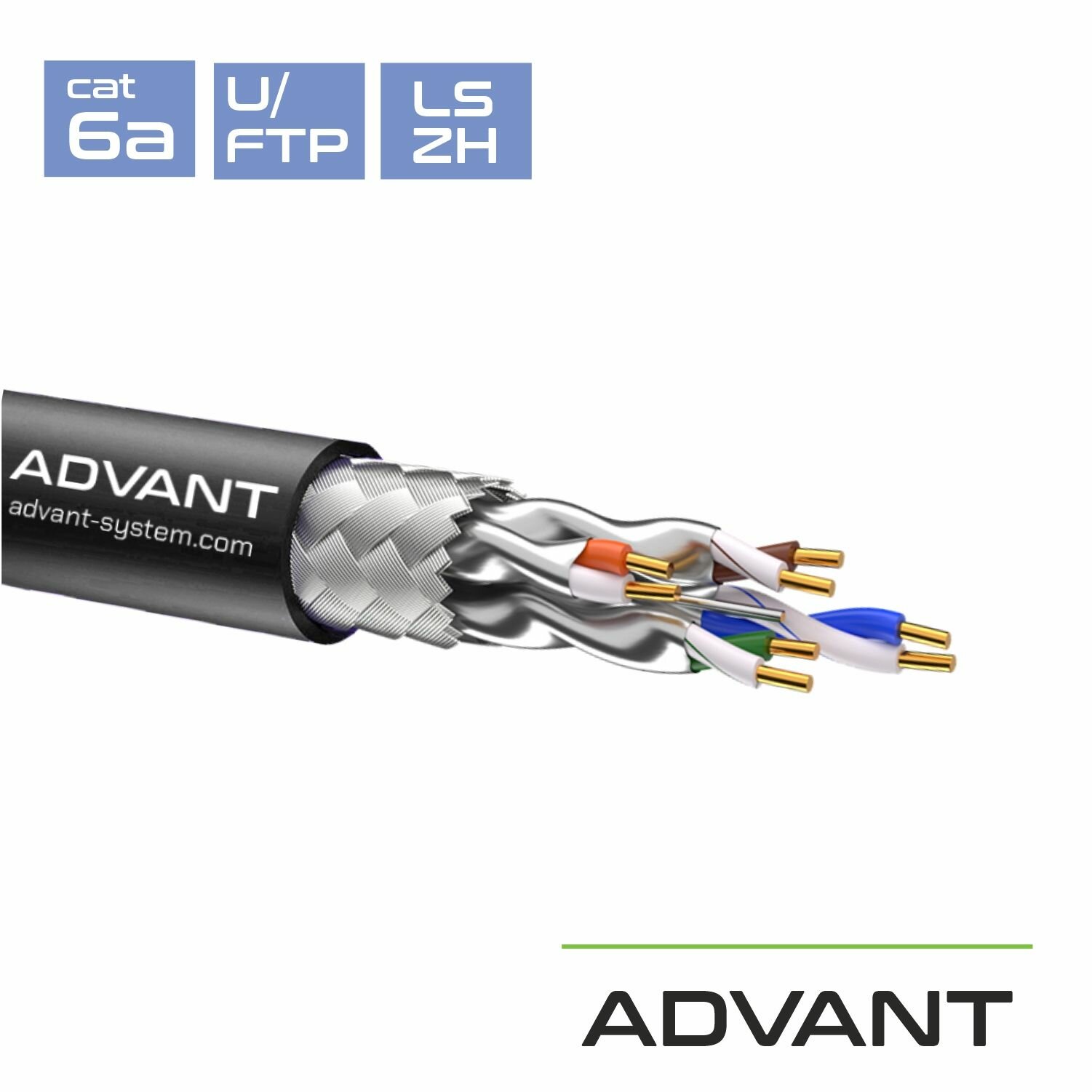 ADVANT ADV6a-S23LBK (305m) Ethernet кабель CAT6a, S/FTP, 4x2x0.57, Одножильный, нг(А)-LSZH, Черный