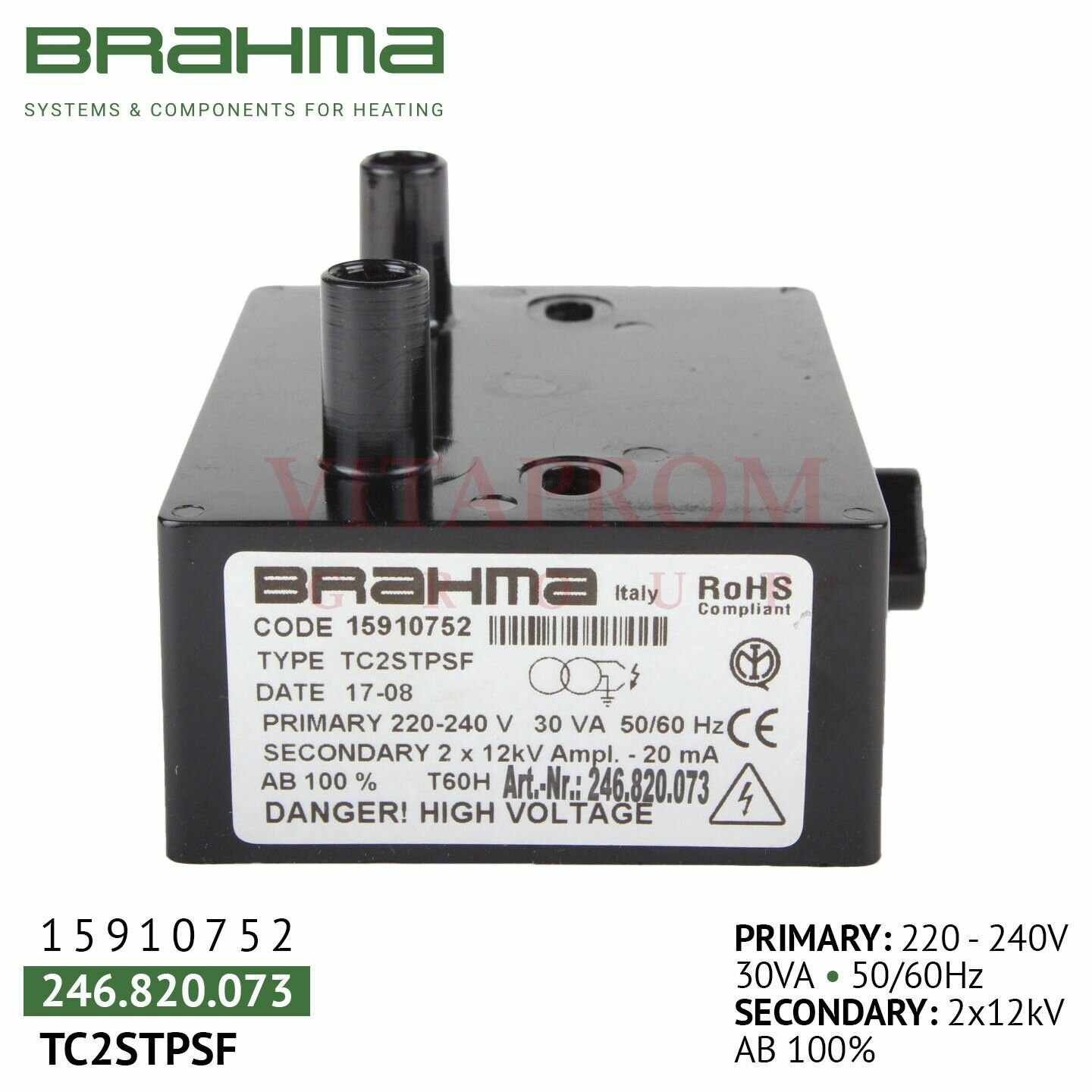 Трансформатор Brahma TC2STPSF, 15910752