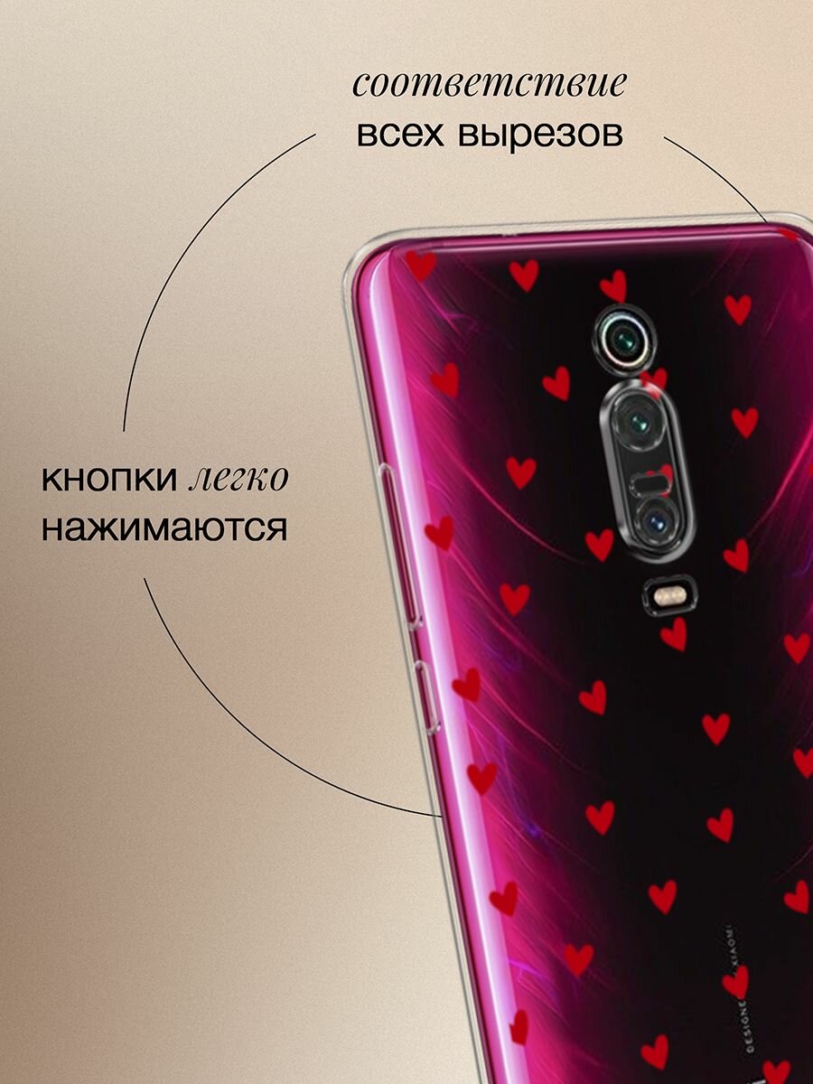 Чехол на Xiaomi Redmi K20/K20 Pro/Mi 9T/9T Pro / Сяоми Редми К20/K20 Pro/Mi 9T/9T Pro с принтом "Red hearts", прозрачный — фото 1
