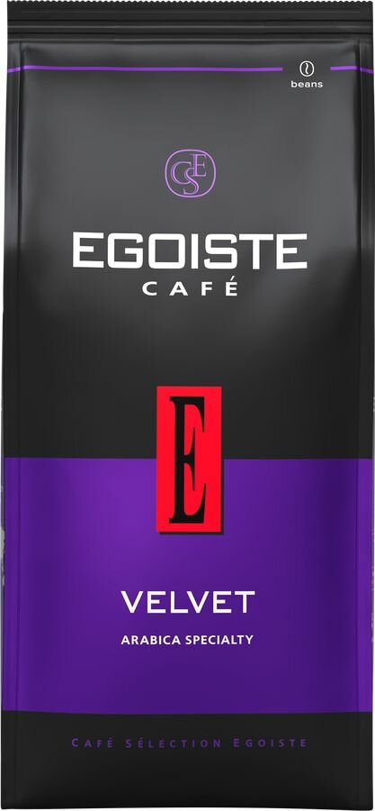 Кофе зерновой EGOISTE Velvet вкус ягода м/у (Великобритания) 800г