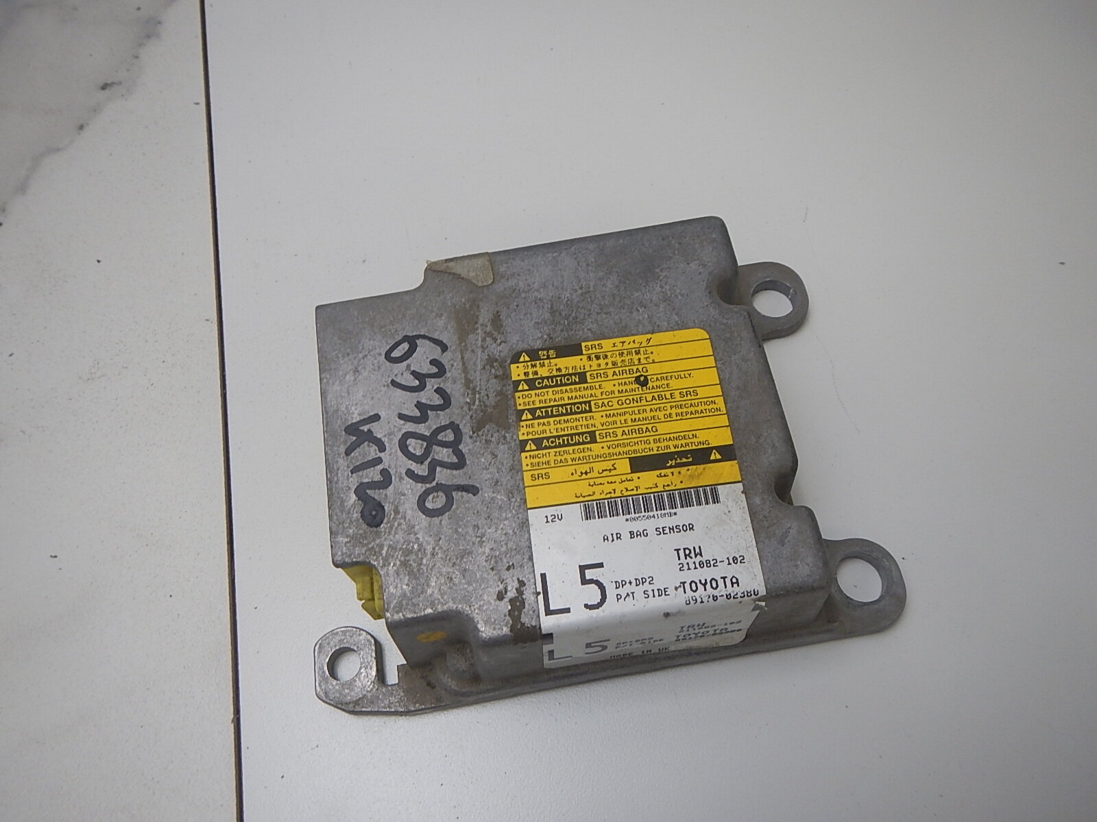 Б/У Блок управления AIR BAG, Toyota (Тойота)-COROLLA 120 (01-06) TOYOTA COROLLA 120 (01-06) Без видимых повреждений. 633...