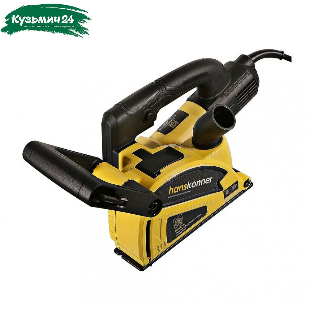 Штроборез Hanskonner HAG9125S 1600 Вт, 125 мм, 22.2 мм, 8000 об/мин, 1 шт