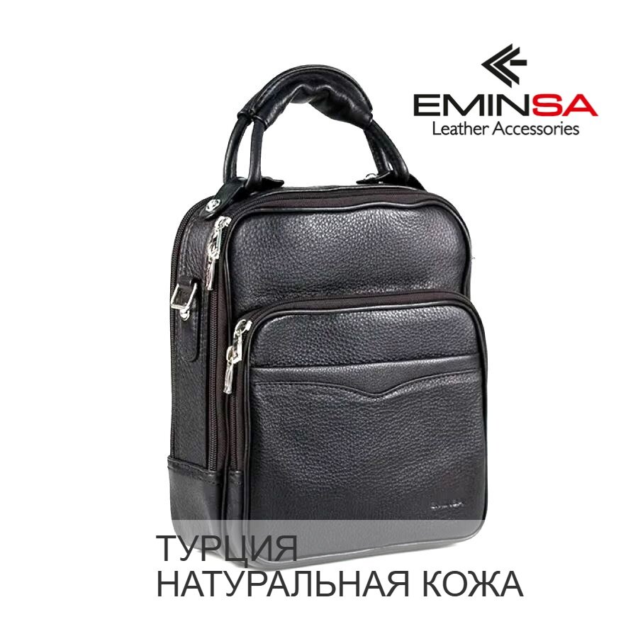 Сумка планшет