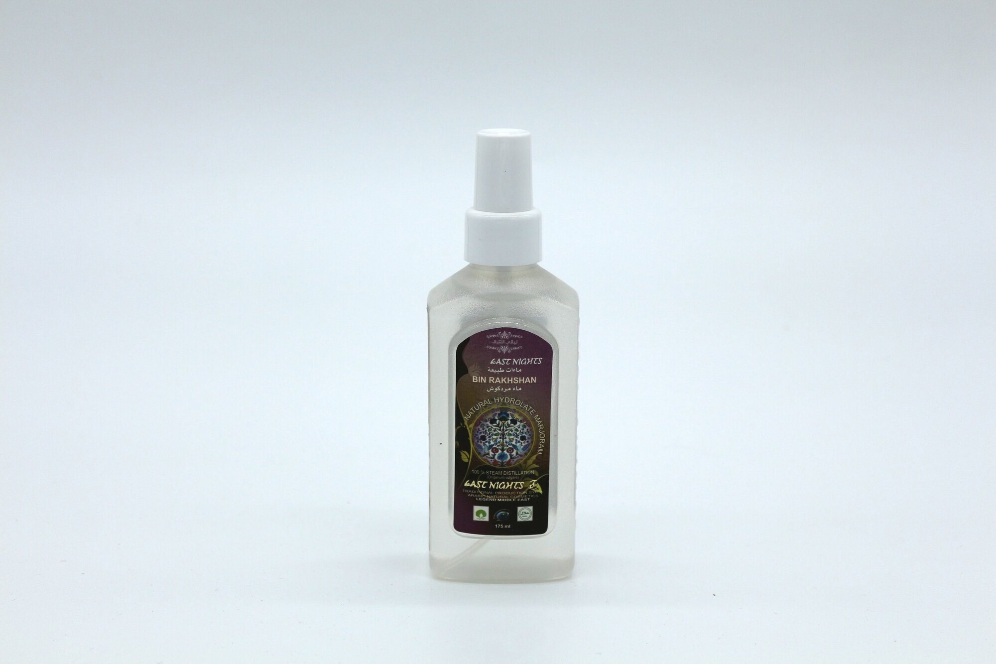 Гидролат душицы Bin Rakhshan Подмигивающий