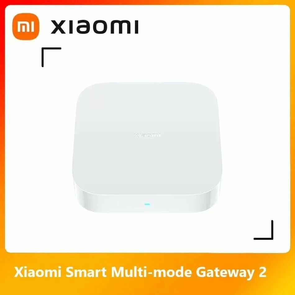 Многорежимный шлюз Tuya Smart с поддержкой ZigBee 3.0, Bluetooth и Mesh Hub, дистанционное управление с помощью приложений