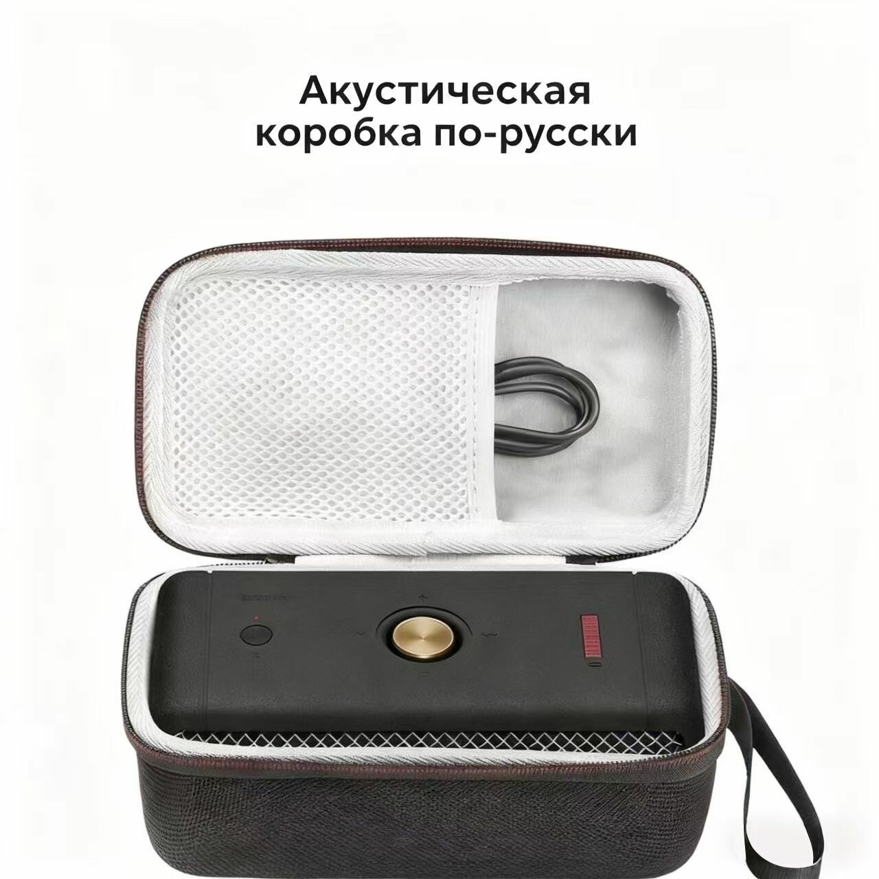 Кофр для хранения вещей, 19 см х 10 см х 8.5 см , 1 шт