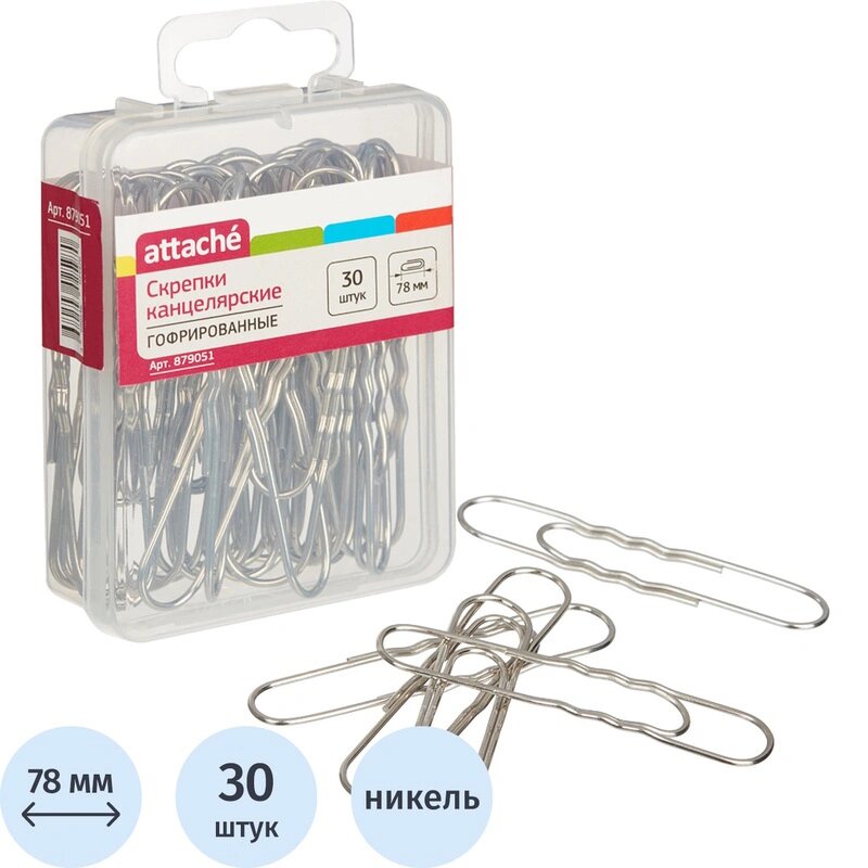 Скрепки Attache никелированные, 78 мм, гофрированные, европодвес, 30 шт/уп
