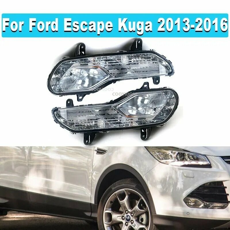 Фары автомобильные, Огни дневные ходовые, 2 шт, арт. 1191