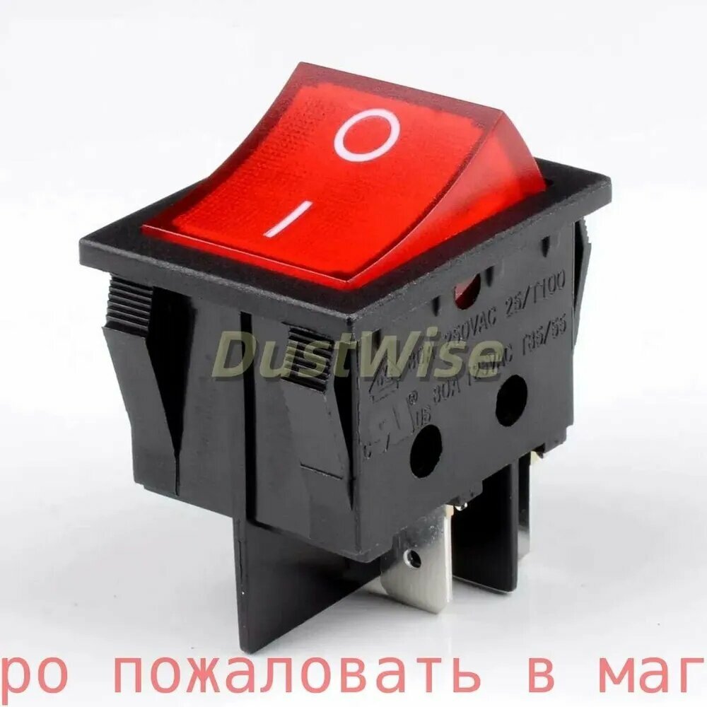 Выключатель (кнопка) 30А 250VAC с подсветкой для стабилизаторов, сварочных аппаратов и бытовых приборов KCD4-201B-N 1E4 T85 T125 T85 JD03-A1, ZH02 SHV, LSD, GPV SOKEN RK1-03