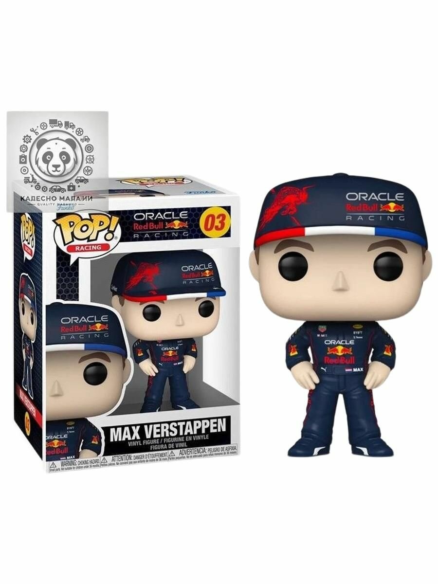 Фигурка Funko POP! Racing F1 Oracle RedBull Racing Max Verstappen/ Фанко ПОП в виде гонщика Формулы 1