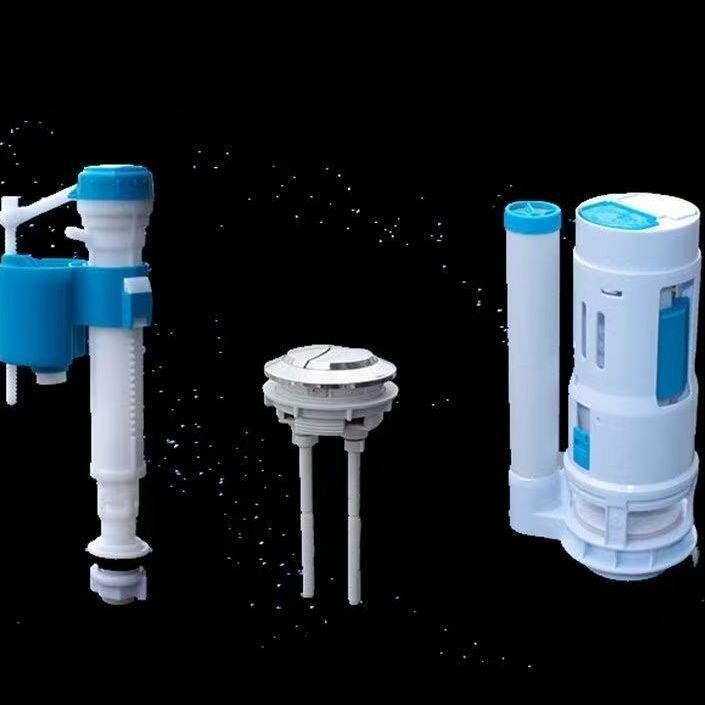 Комплект арматуры для бачка унитаза (сливной механизм два режима + заливной клапан)